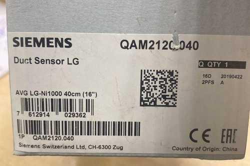 QAM2120.040: Канальный датчик температуры Siemens