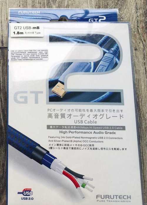 Цифровой USB кабель Furutech GT2 USB-mB