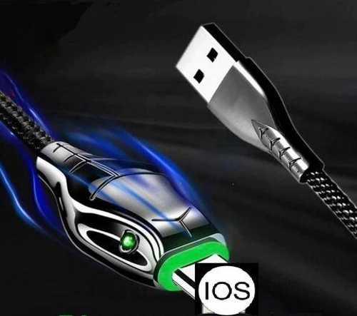 Кабель IOS 5А USB для зарядки iPhone