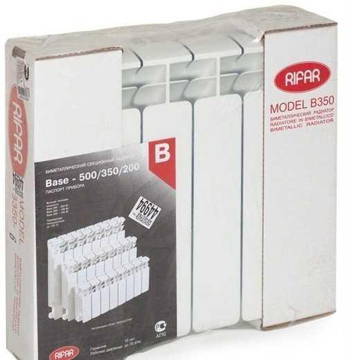 Радиатор отопления Rifar Base 350/100 (батарея)
