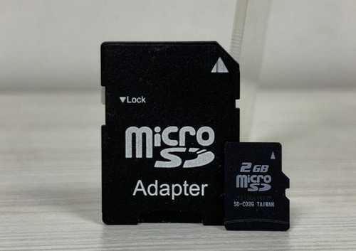 Карта памяти microSD 2GB + SD adapter