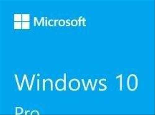 Ключ для windows 10