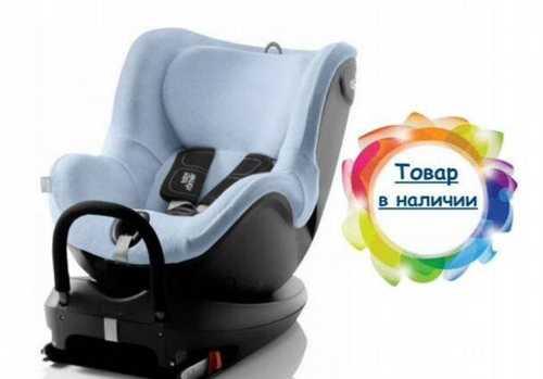 Чехол Romer Britax Dualfix 2. Новый