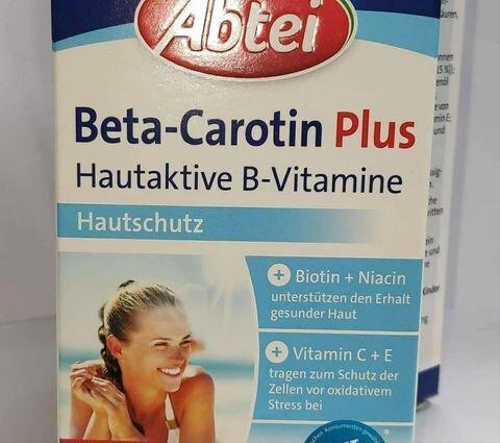 Abtei beta-carotin plus 50 капс Германия