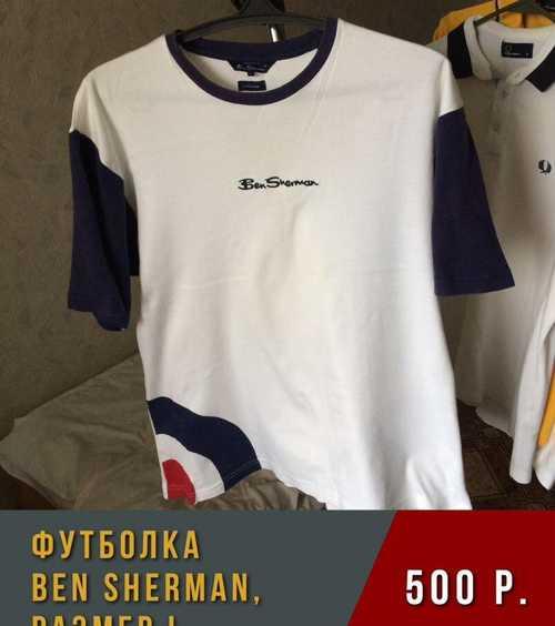 Футболка Ben Sherman, размер L