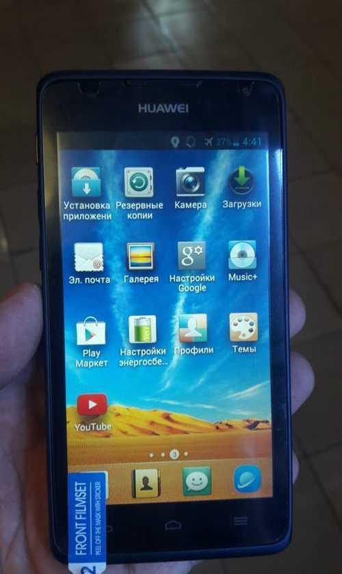 Huawei Ascend Y530 Дисконт Уникальной Техники