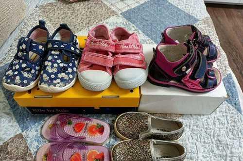 Детская обувь