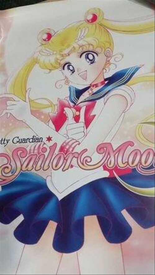 Плакат Sailor moon