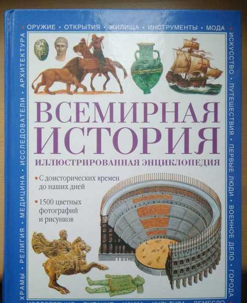 Образовательные книги