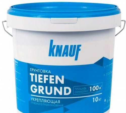 Грунтовка Knauf Тифенгрунд, 10л