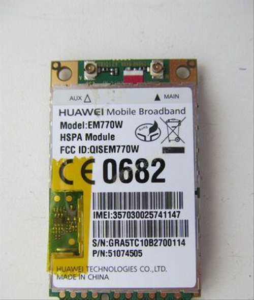 Модуль 3G Huawei EM770W