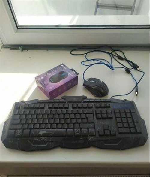 Клавиатура +2 мыши