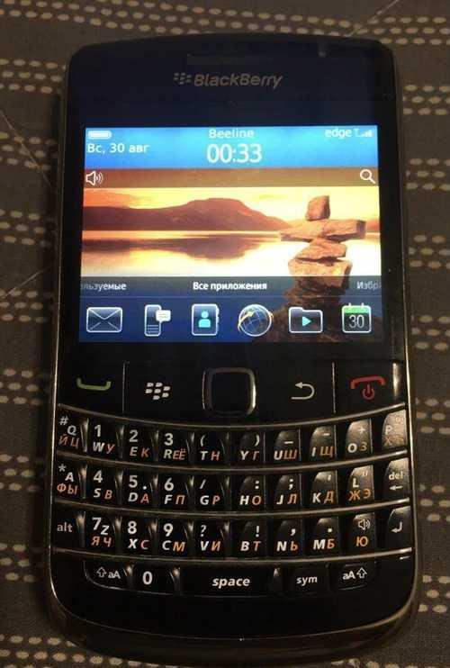 New BlackBerry 9700