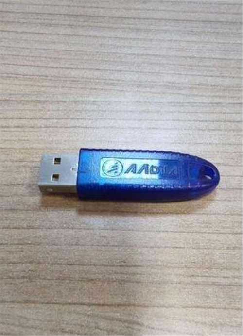 Рутокен lite Защищенный USB-носитель эцп