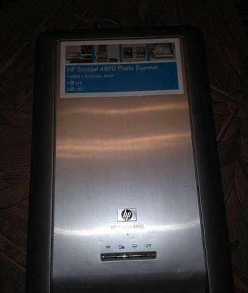 HP Scanjet 4890 Photo Scanner
