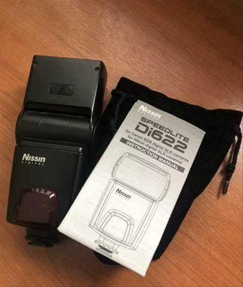 Nissin Di622