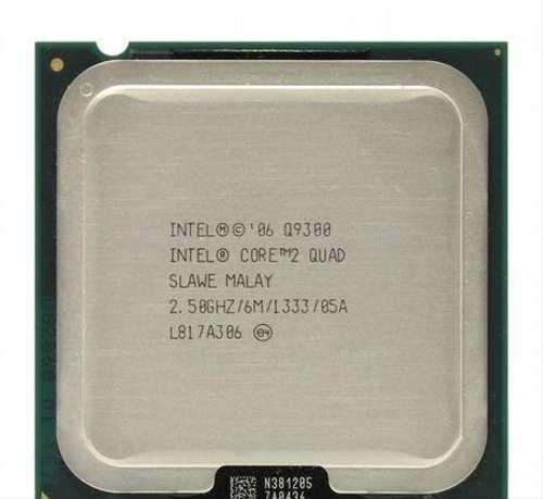 Процессор Intel Core 2 Quad Q9300 slawe 2.50 GHz
