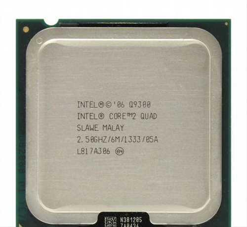 Процессор Intel Core 2 Quad Q9300 slawe 2.50 GHz