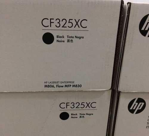 Картриджи HP CF325XC