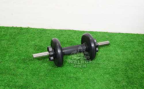 Гантель MB Barbell Atlet 4 кг