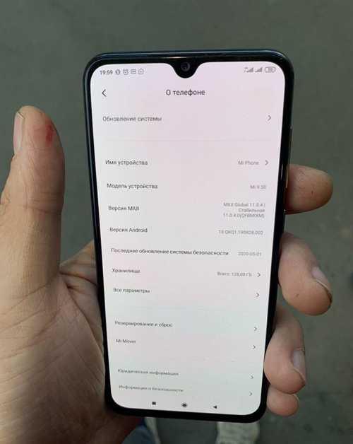 Xiaomi mi 9se 128