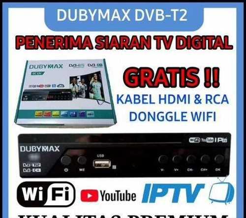 DVB-T2 тв приставка dubymax DM-6600