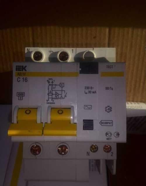 Дифавтоматы iek 16 ампер. Два полюса