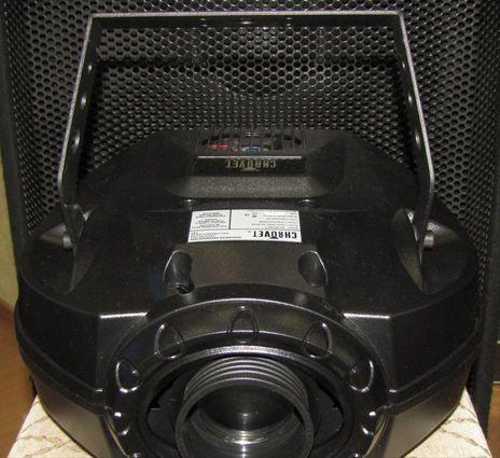 Светомузыка Chauvet SX Abyss Вода rgbyw-Mix Линза