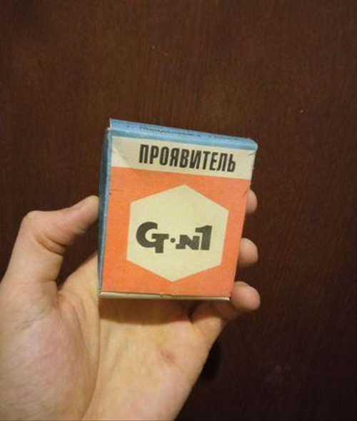 Проявитель