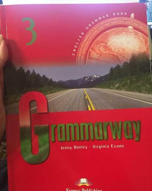 Grammarway 3
