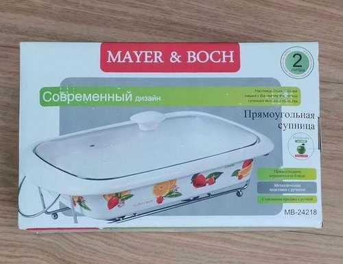 Мармит MayerBosh