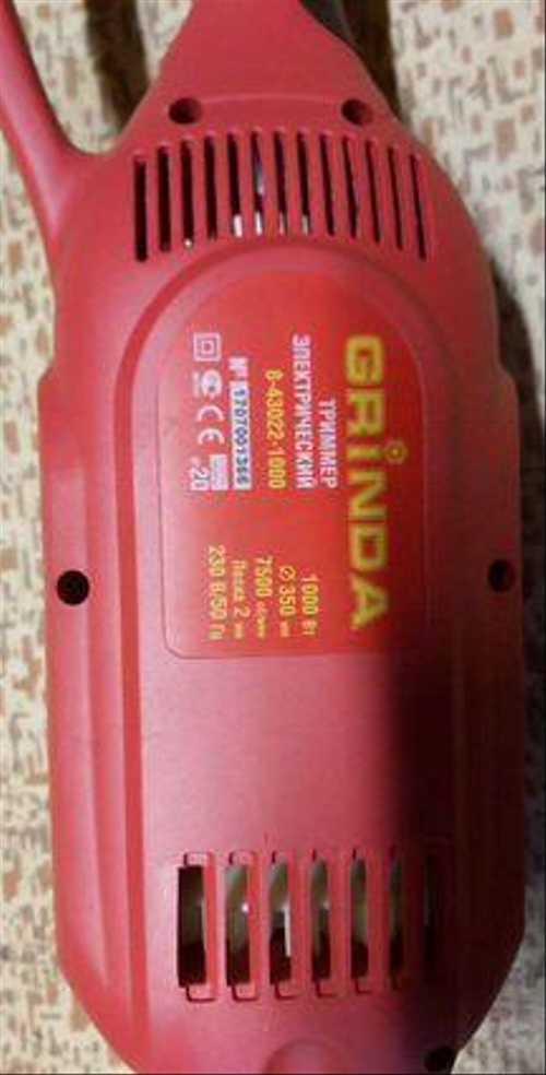 Электрический триммер Grinda 8-43022-1000