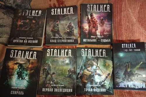 S.T.A.L.K.E.R., stalker, сталкер