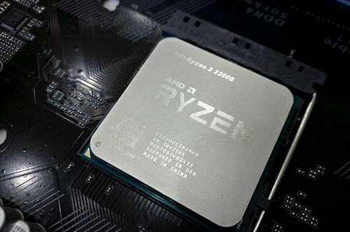 Процессор ryzen 2200g