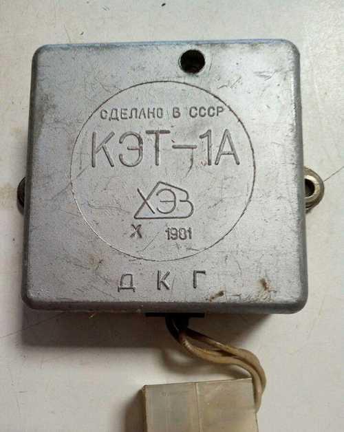 Кэт 1а