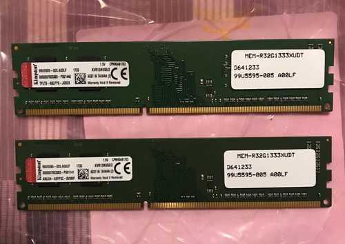 Оперативная память DDR3 Kingston KVR13N9S6/2 2gb