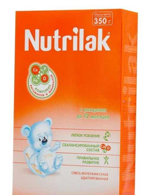 Nutrilak 1 и 2 смесь молочная с 0 месяцев, 350 г