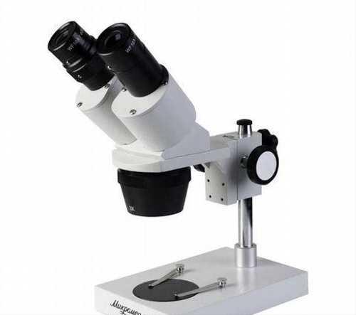 Микроскоп стерео мс-1 вар.1A (1х/3х)