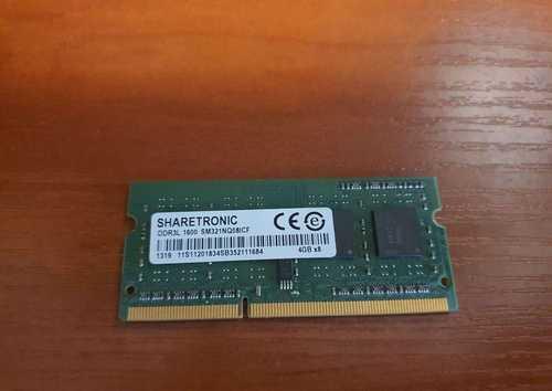 Оперативная память для ноутбука 4 GB DDR3 sharetro