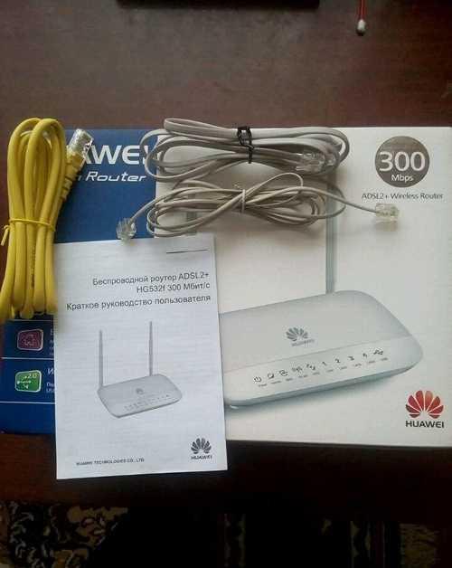 Huawei Media Router. model: HG532f
