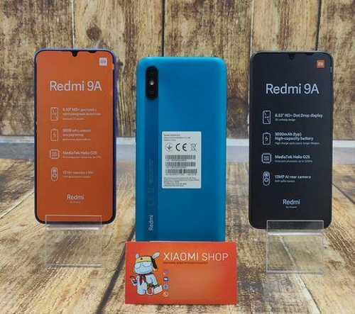 Xiaomi Redmi 9A 2Gb/32Gb Green Новые