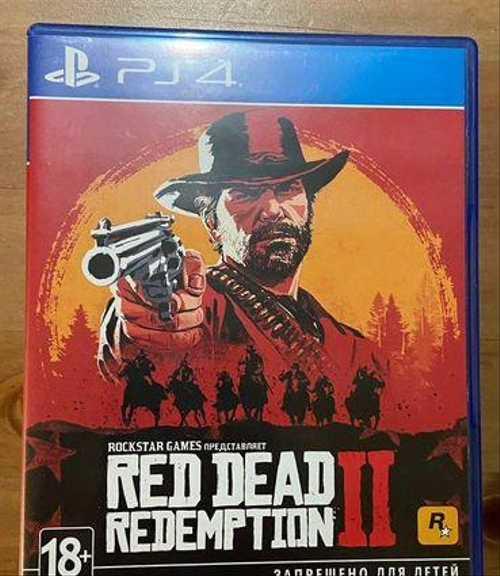 Read Dead Redemption 2 ps4