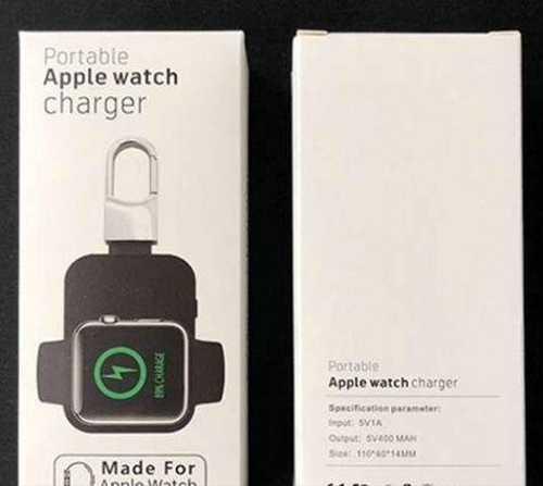 Беспроводное зарядное устройство apple watch