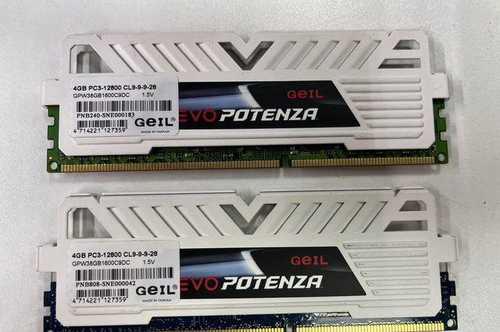 Память бу DDR3 8 gb kit Geil Potenza 1600 mhz