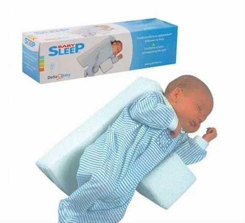 Подушка-позиционер. Plantex Baby sleep