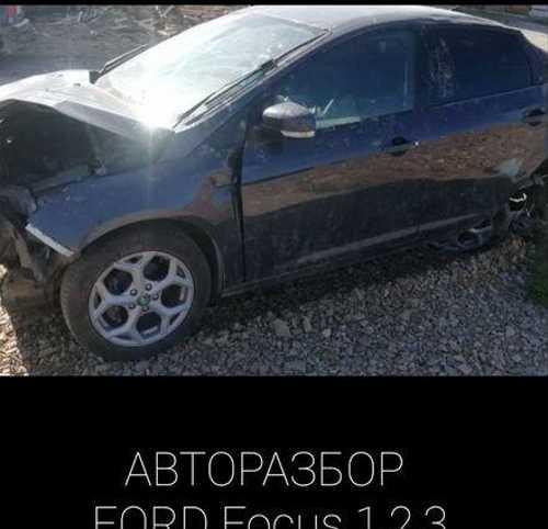 Разбор Ford Focus 3