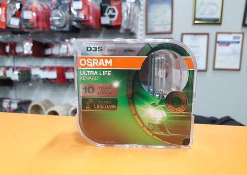 Лампа ксенон D3S Osram xenarc Ultra Life