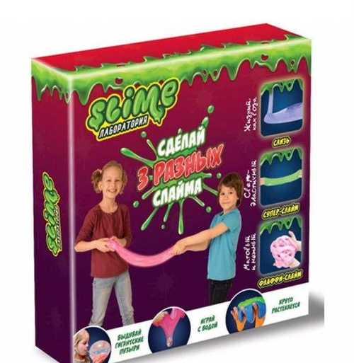 Набор средний 3 в 1 "Лаборатория" тм Slime