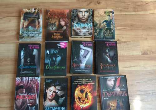 Распродаю книги