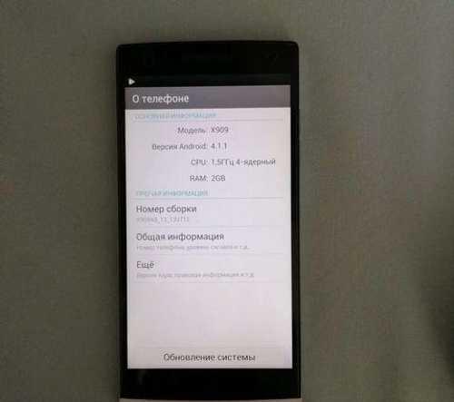 Телефон oppo find 5